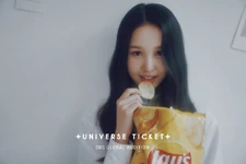 Enny | Kpop Wiki | Fandom