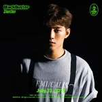 Won Dae | Kpop Wiki | Fandom