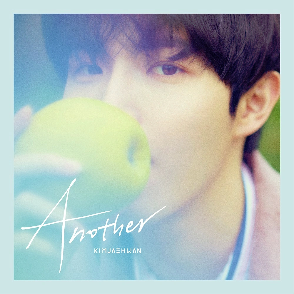 Another (Kim Jaehwan) | Kpop Wiki | Fandom