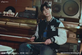 Harin (ONEWE) | Kpop Wiki | Fandom