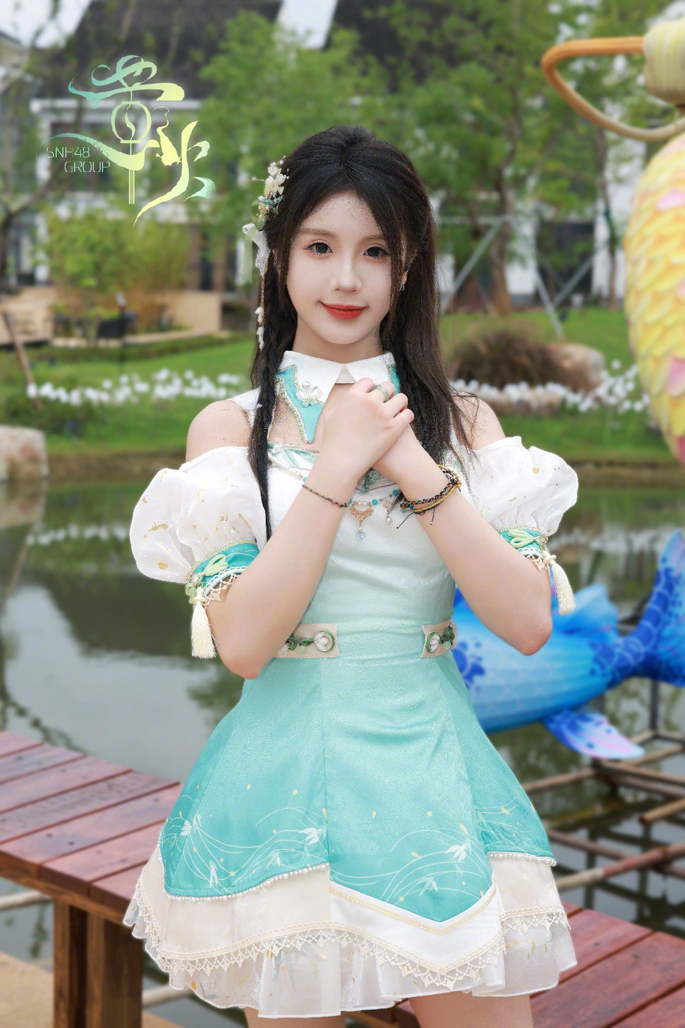 Liang Qiao | Kpop Wiki | Fandom