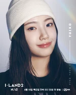 Yuiko | Kpop Wiki | Fandom