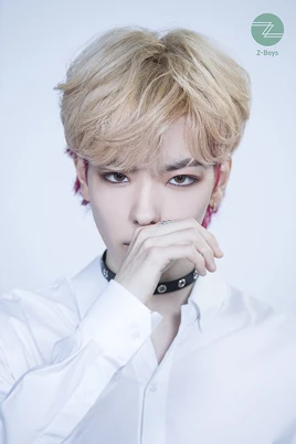 Gai | Kpop Wiki | Fandom