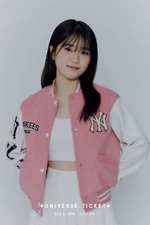 Minari | Kpop Wiki | Fandom