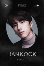 Hankook | Kpop Wiki | Fandom