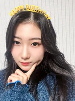 Kaede | Kpop Wiki | Fandom