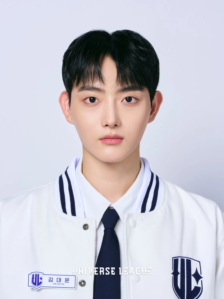 Kim Dae Yun | Kpop Wiki | Fandom