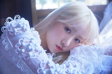 Gaeul (FAVORITE) | Kpop Wiki | Fandom