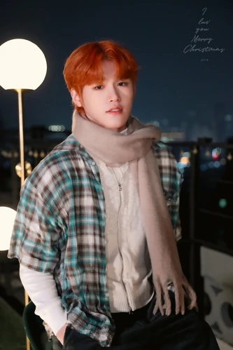 Bain | Kpop Wiki | Fandom