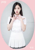 Yeonha | Kpop Wiki | Fandom