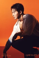 Jun Jin | Kpop Wiki | Fandom