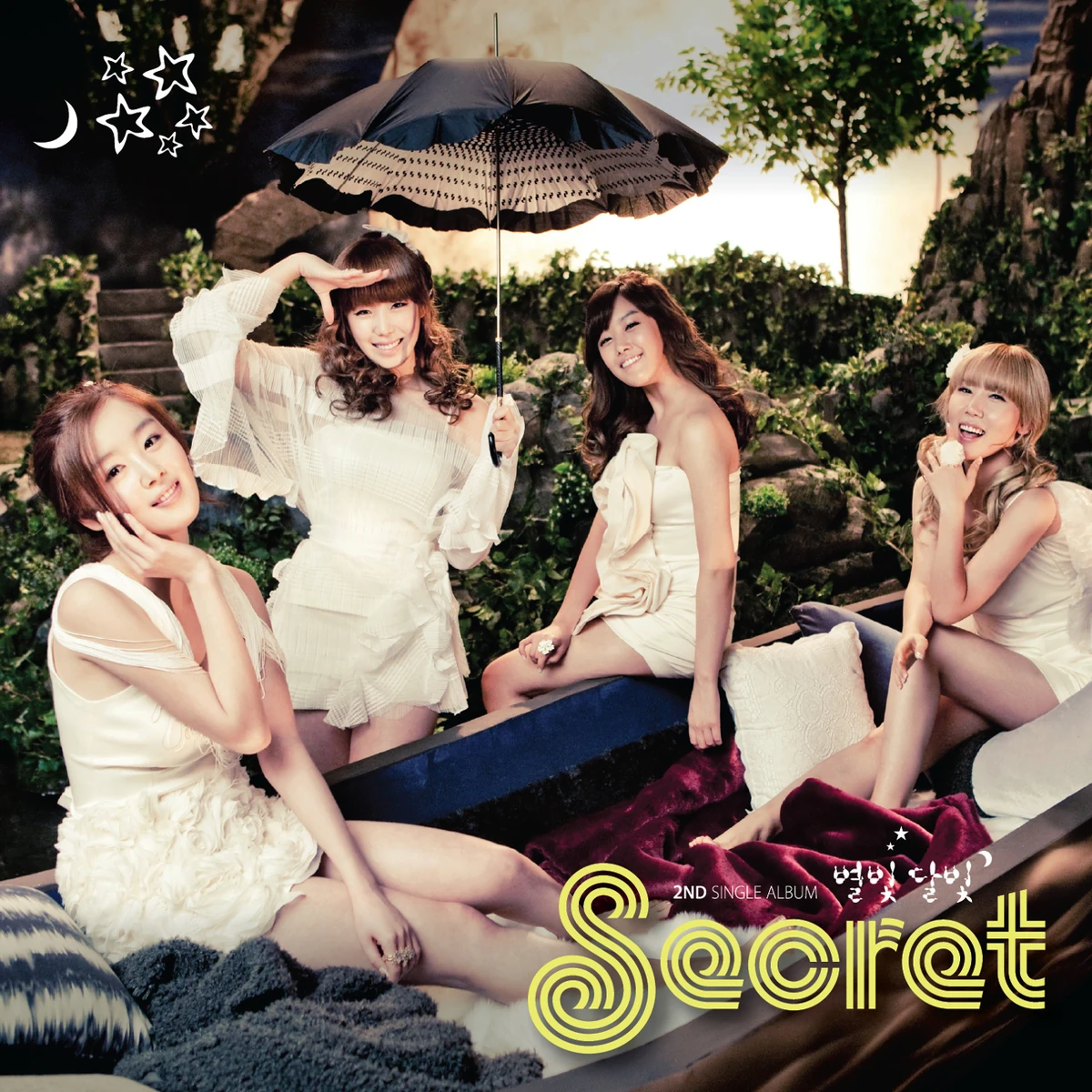Starlight Moonlight | Kpop Wiki | Fandom