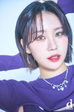 Bessie | Kpop Wiki | Fandom