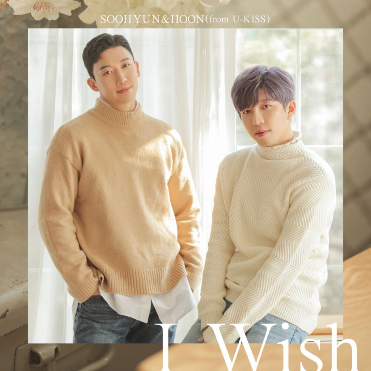 I Wish | Kpop Wiki | Fandom