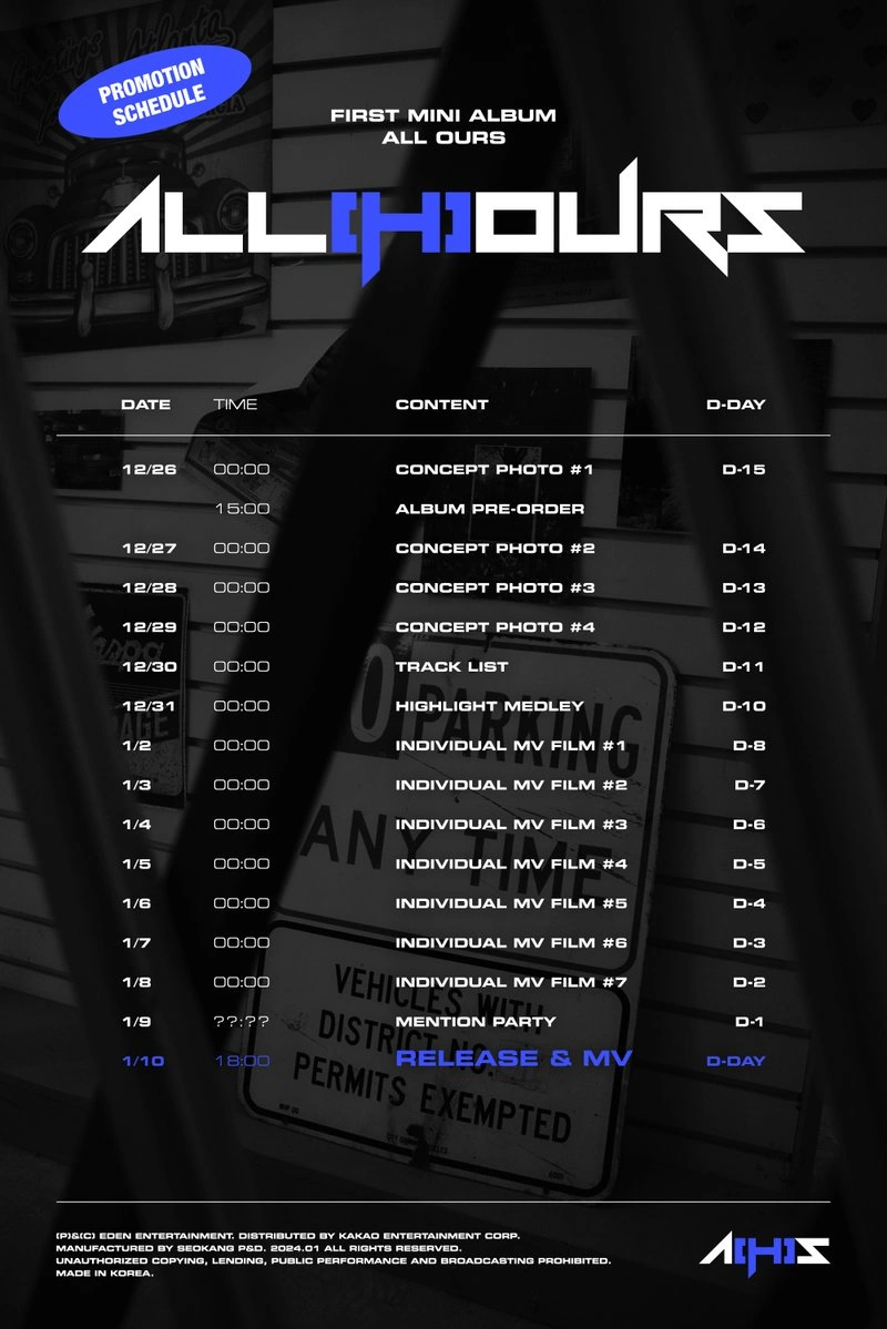 All Ours | K-pop вики | Fandom