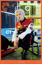 Seongmin (CRAVITY)/Gallery | Kpop Wiki | Fandom