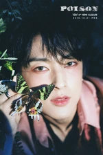 Ace (VAV)/Gallery | Kpop Wiki | Fandom