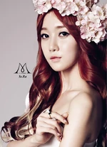 Ryu Sera | Kpop Wiki | Fandom