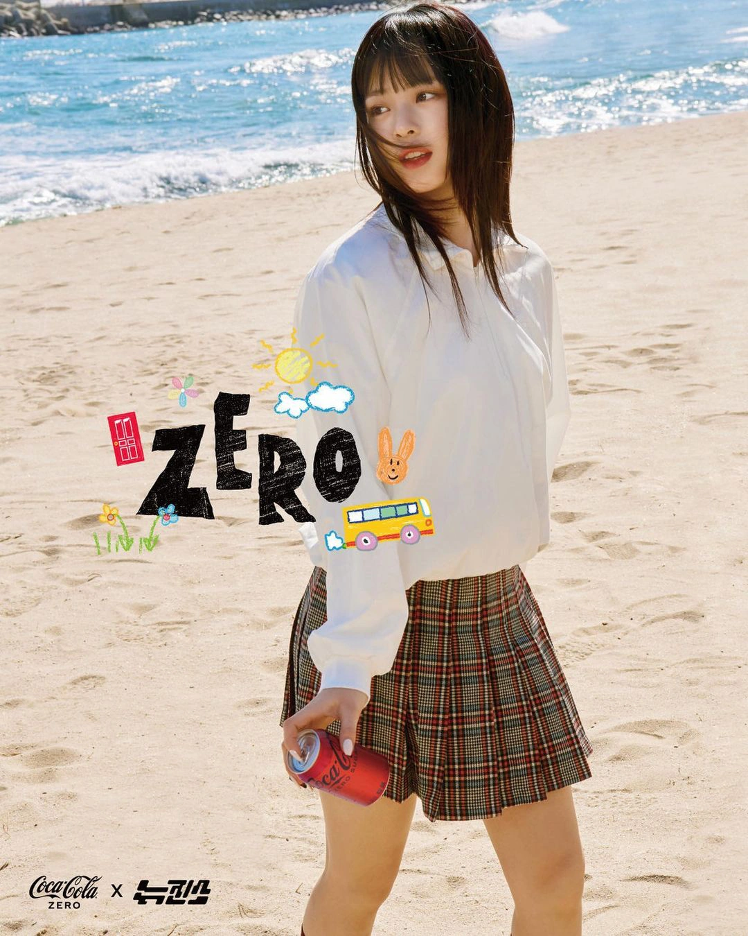 Hanni | Kpop Wiki | Fandom