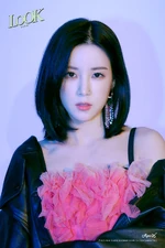 Chorong (Apink)/Gallery | Kpop Wiki | Fandom