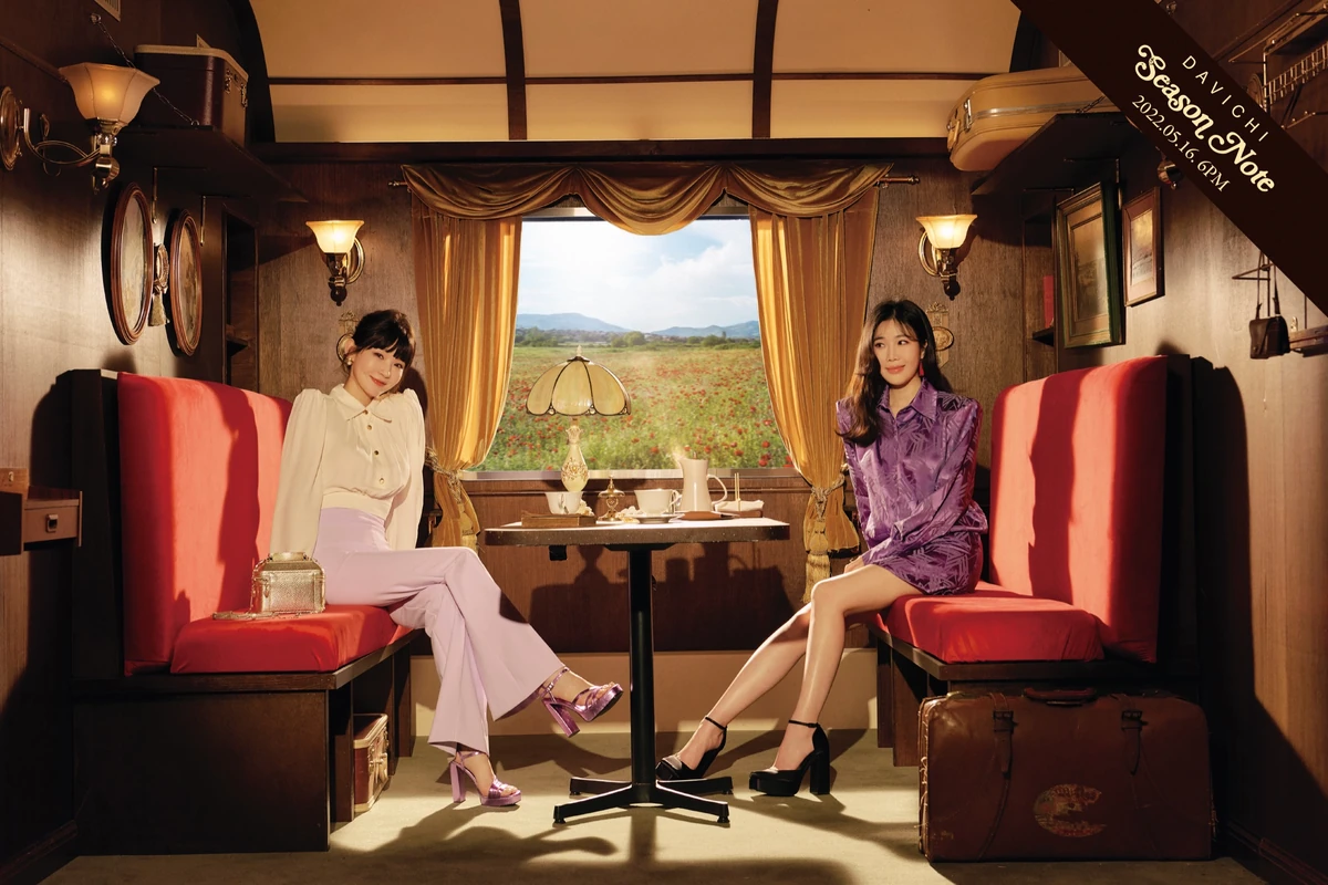 Davichi | Kpop Wiki | Fandom