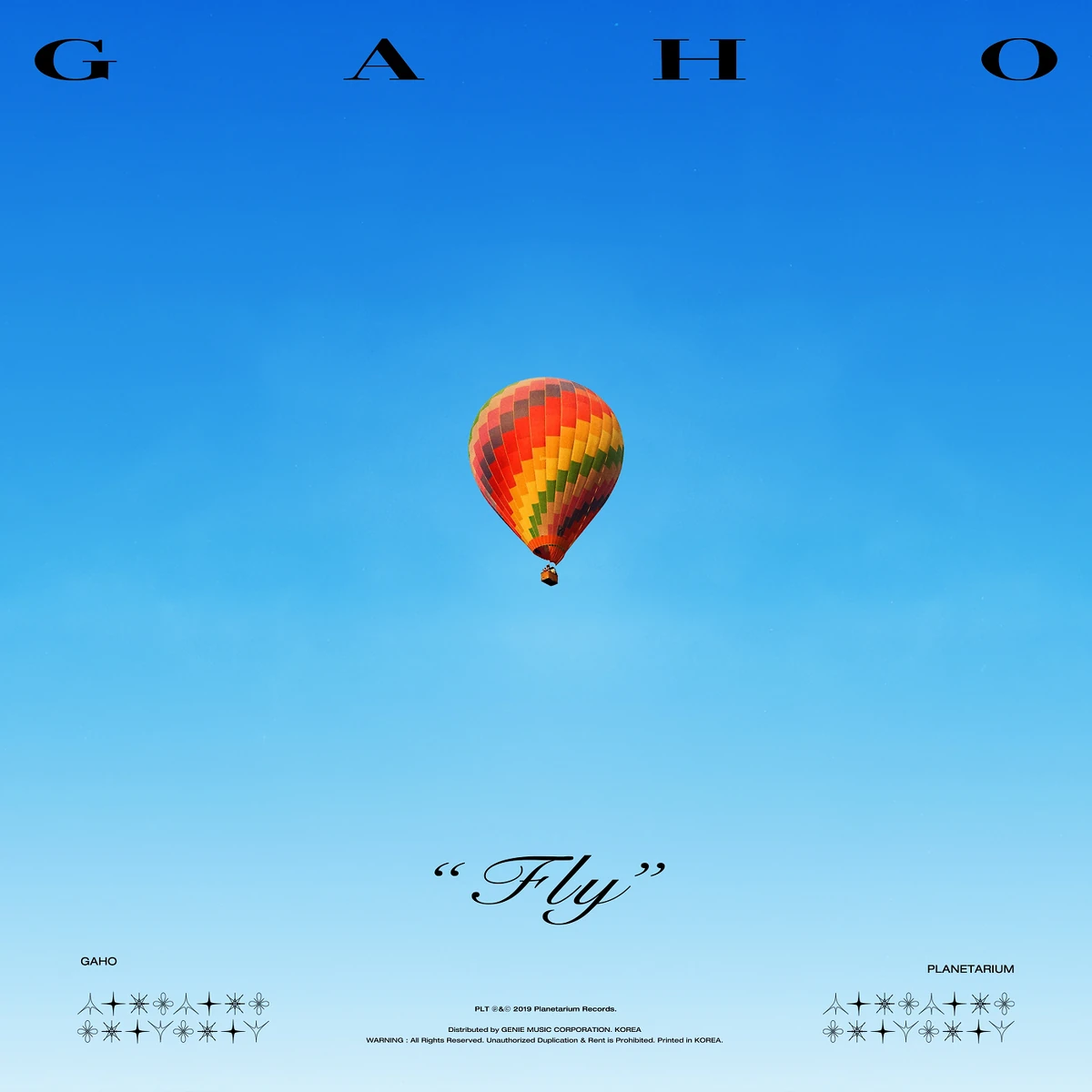 Fly (Gaho) | Kpop Wiki | Fandom