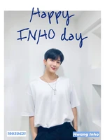 Inho | Kpop Wiki | Fandom