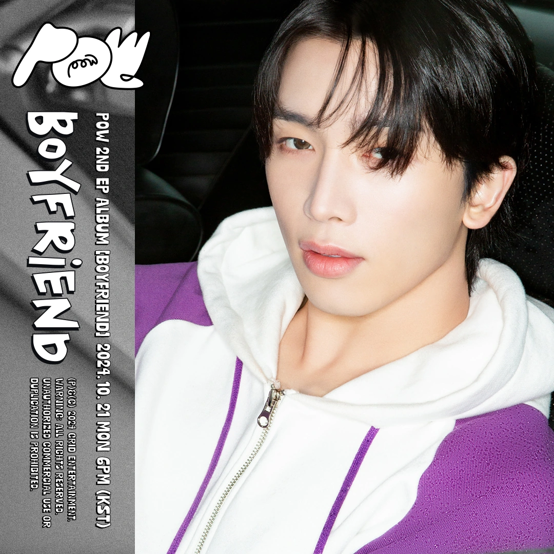 Dongyeon | Kpop Wiki | Fandom