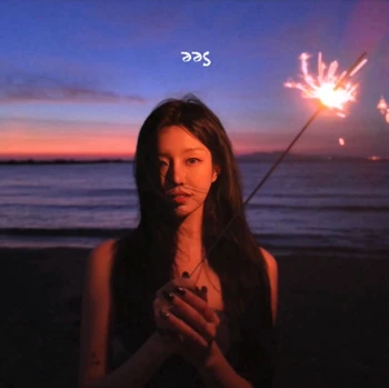 See | Kpop Wiki | Fandom