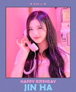 JinHa (TRI.BE) | Kpop Wiki | Fandom
