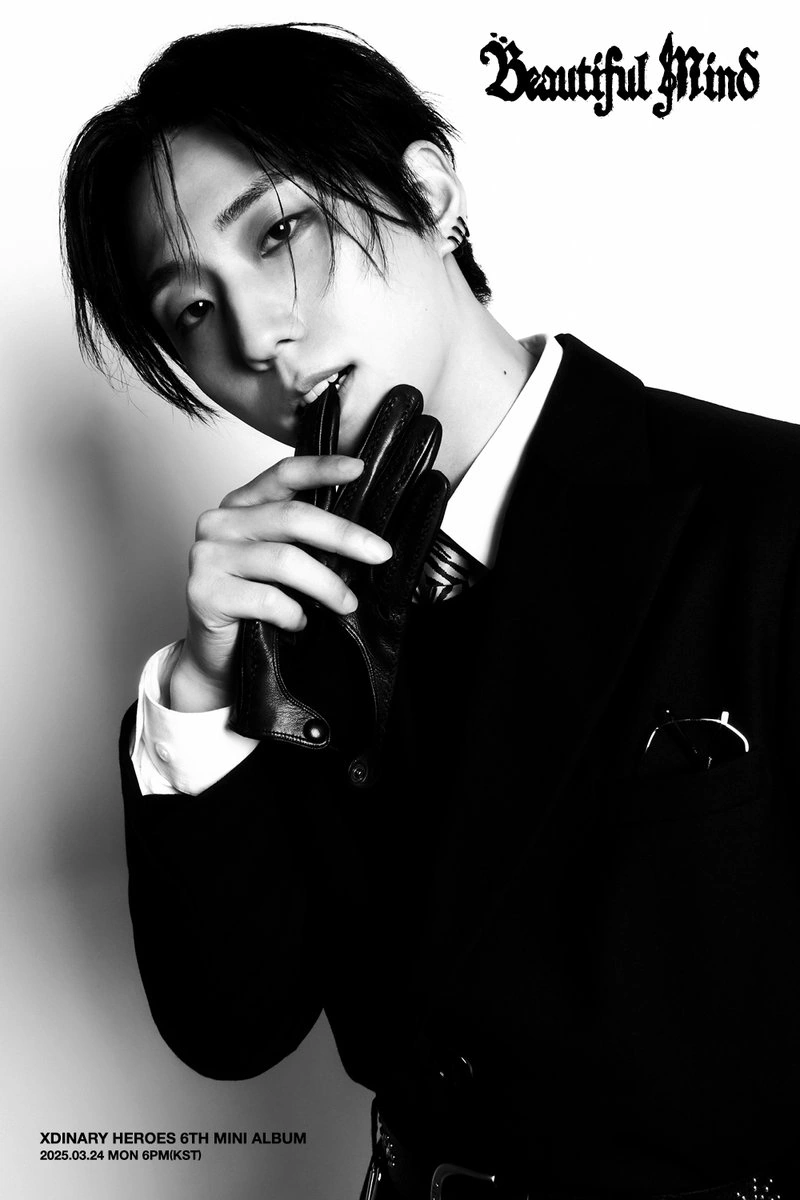 Gunil | Kpop Wiki | Fandom