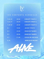 Alive (IVE) | Kpop Wiki | Fandom