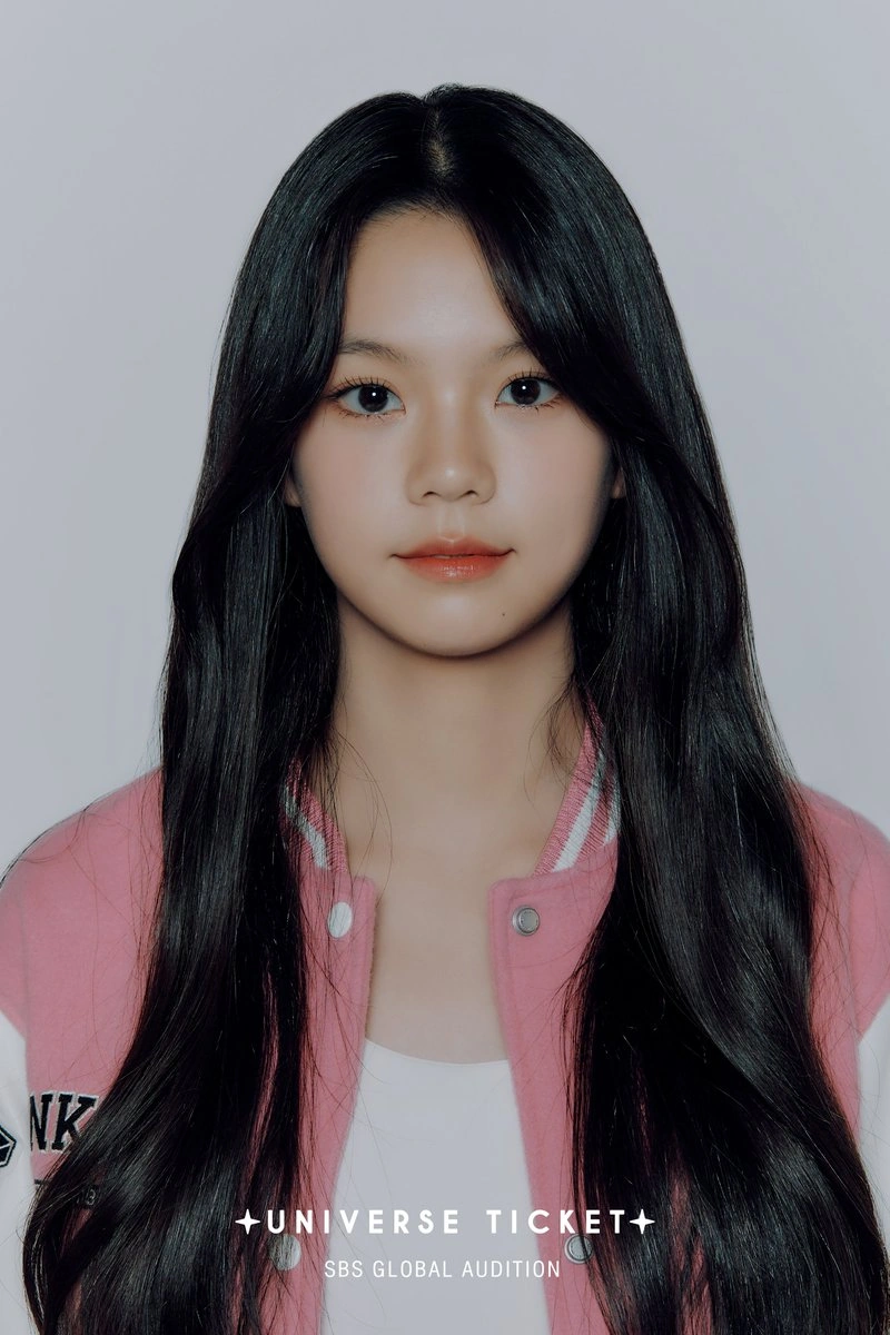 Jang Sua | Kpop Wiki | Fandom