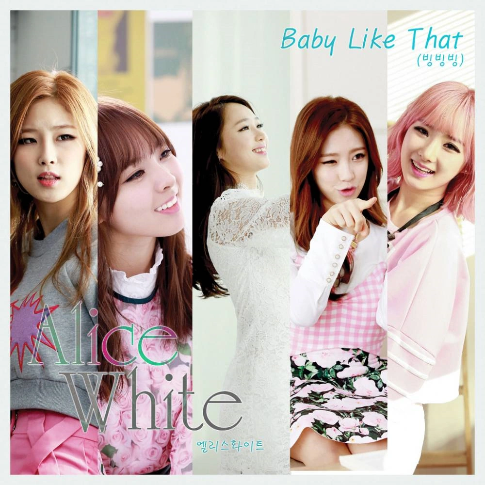 Baby Like That | Kpop Wiki | Fandom