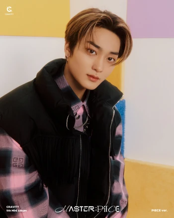 Taeyoung (CRAVITY) | Kpop Wiki | Fandom