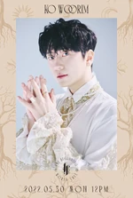 Ko Woo Rim | Kpop Wiki | Fandom