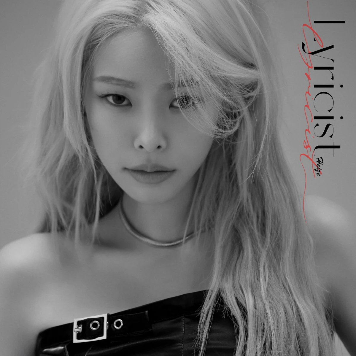 Lyricist | Kpop Wiki | Fandom