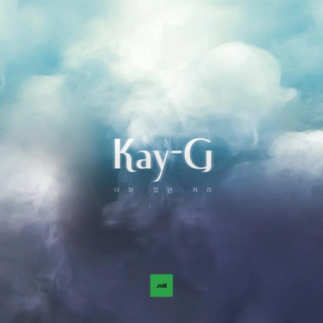 G (Kay-G) | Kpop Wiki | Fandom