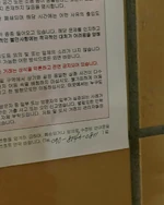 Hunter (Key) | Kpop Wiki | Fandom