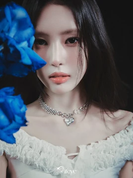 Won Hwayeon | Kpop Wiki | Fandom