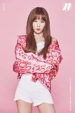 Lu | Kpop Wiki | Fandom