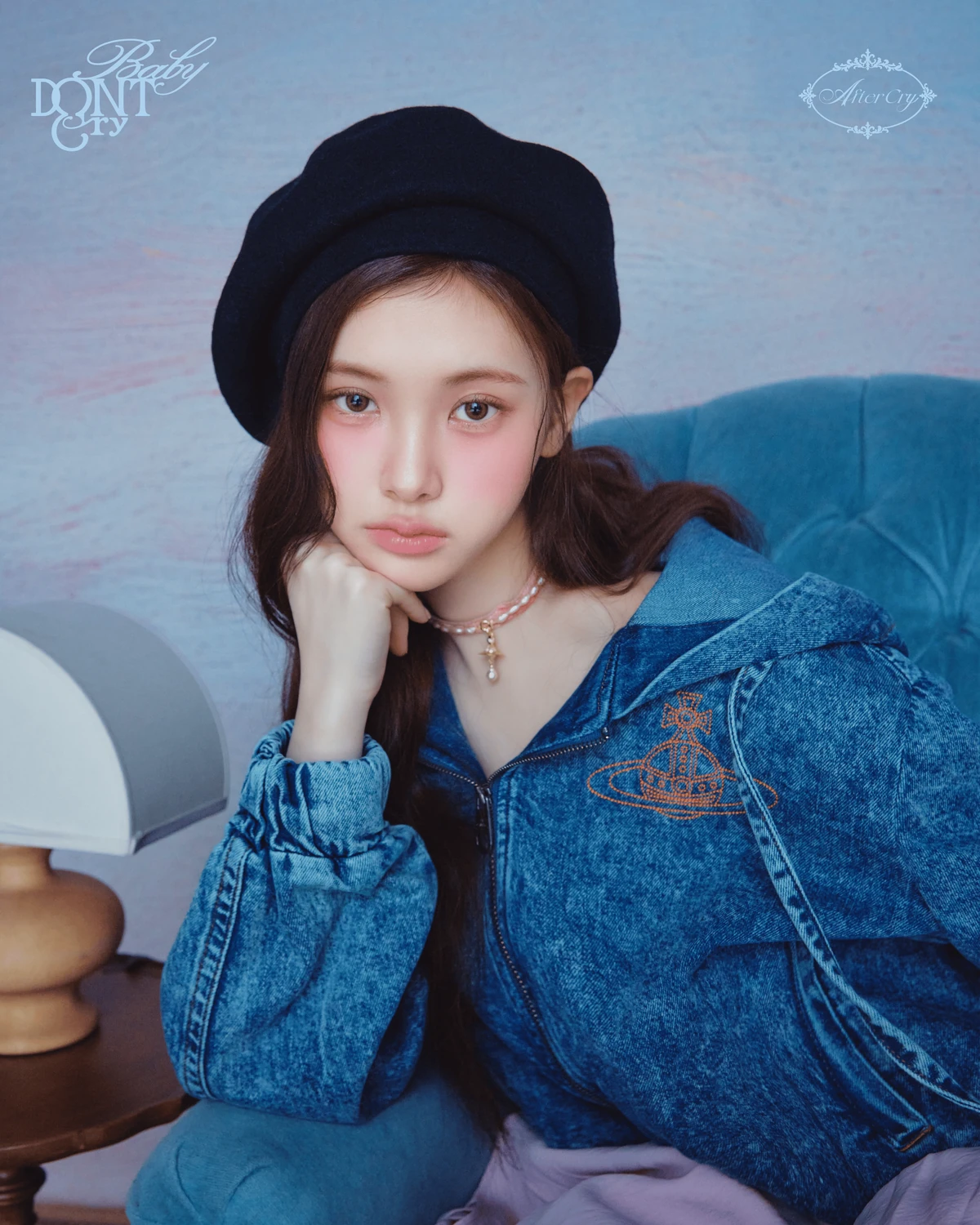 Yihyun (Baby DONT Cry) | Kpop Wiki | Fandom