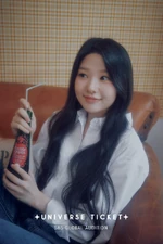 Oh Daeun | Kpop Wiki | Fandom