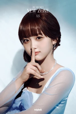 SeoAh (tripleS) | Kpop Wiki | Fandom