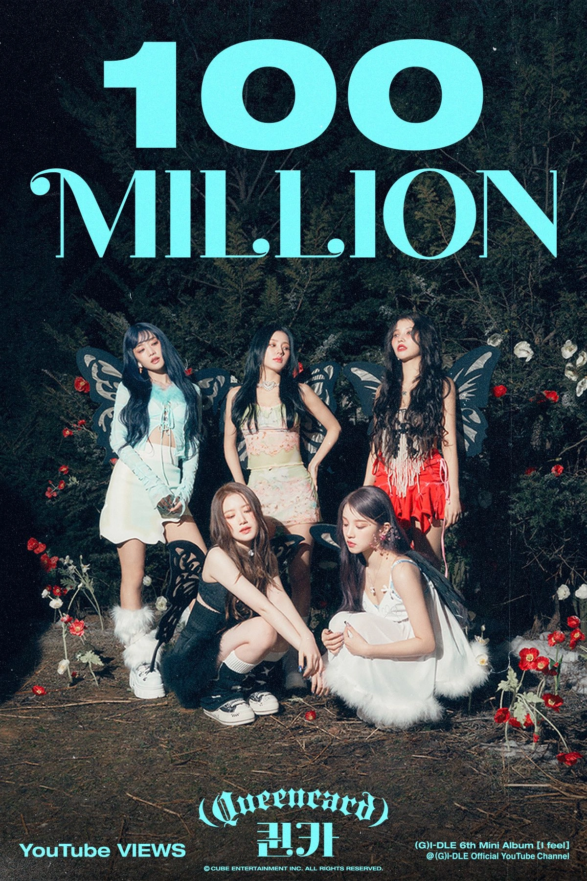 Queencard | Kpop Wiki | Fandom