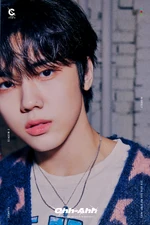 Seongmin (CRAVITY)/Gallery | Kpop Wiki | Fandom