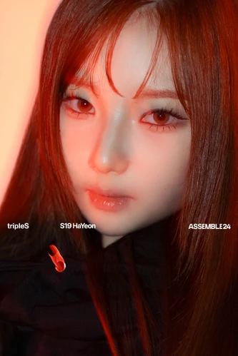 HaYeon (tripleS) | Kpop Wiki | Fandom