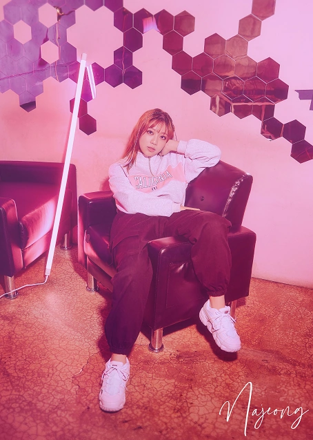 Najeong | Kpop Wiki | Fandom