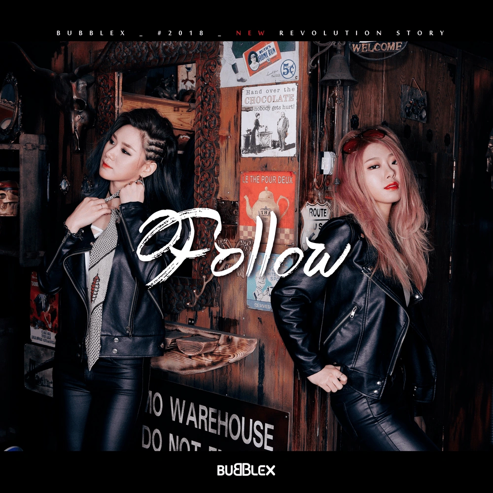 Follow (Bubble X) | Kpop Wiki | Fandom