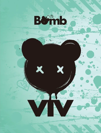 Bomb (ViV) | Kpop Wiki | Fandom